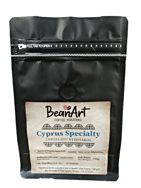 BeanArt Coffee Roasters - Cyprus Specialty Coffee